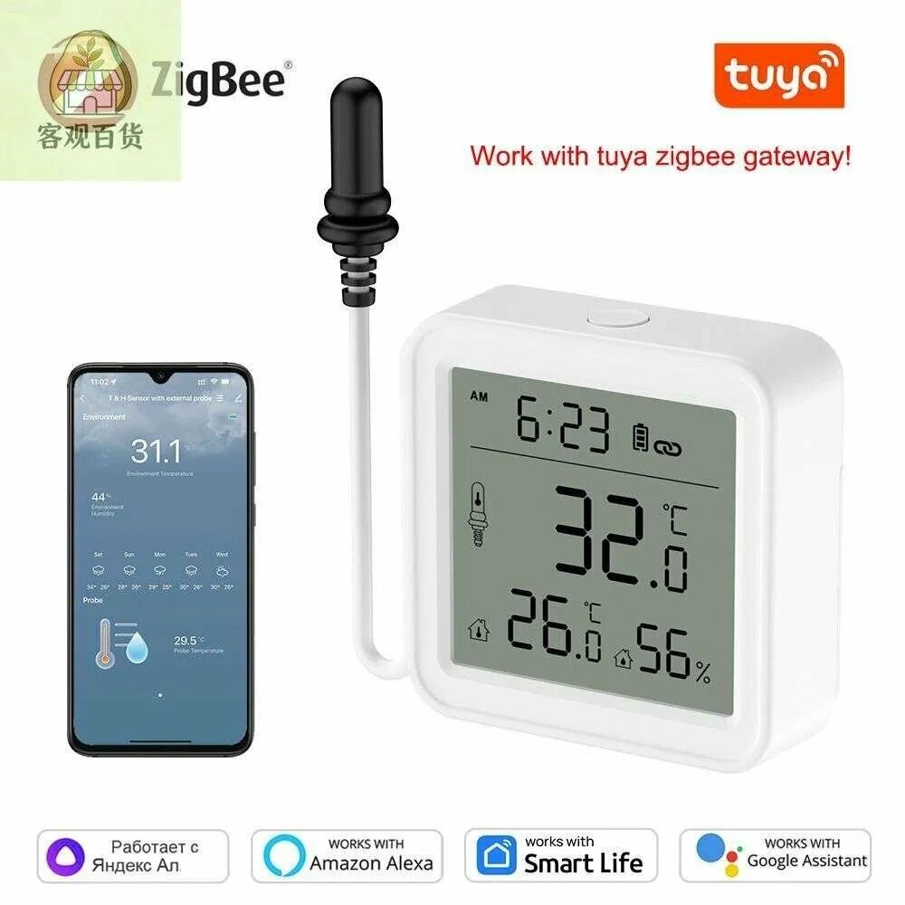 Tuya Zigbee Датчик температуры и влажности с выносным датчиком