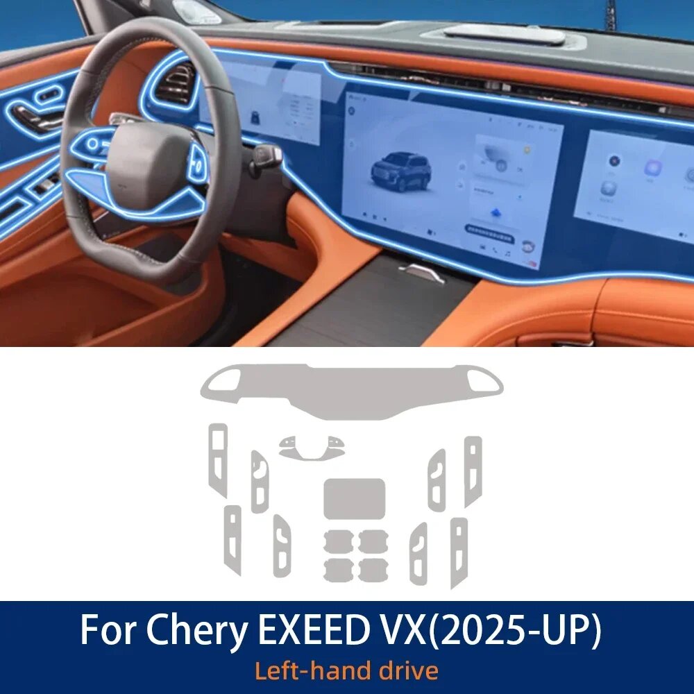Для Chery EXEED VX 2025: Защитная пленка из ТПУ для панели управления, экрана GPS-навигации и салона автомобиля, устойчивая к царапинам