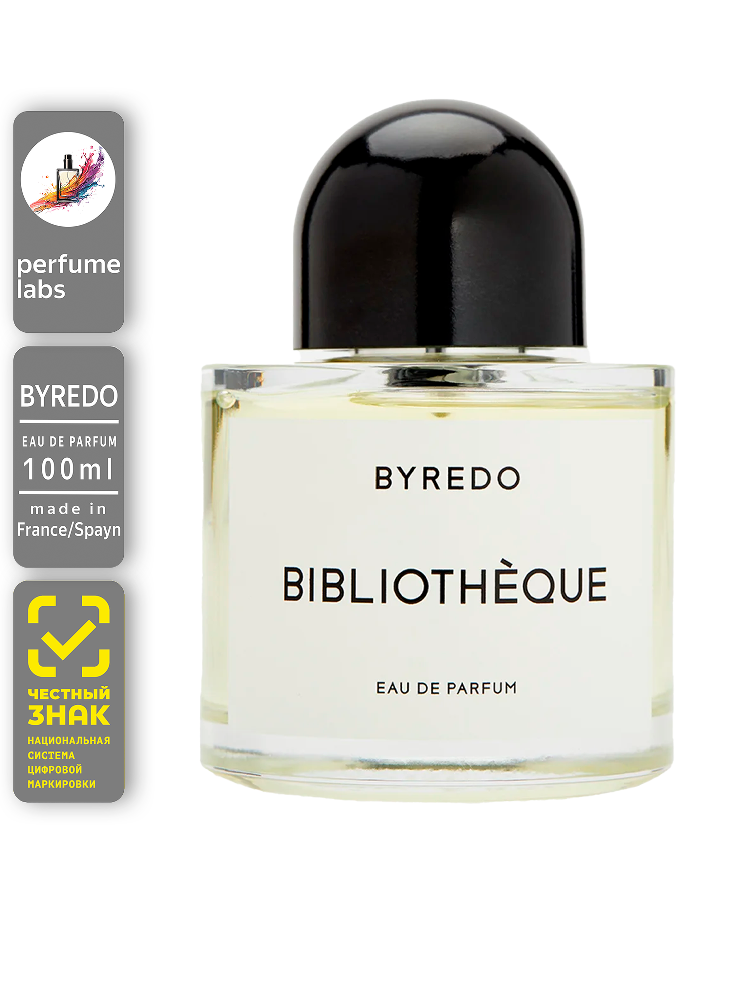 Byredo парфюмерная вода Bibliotheque edp 100ml