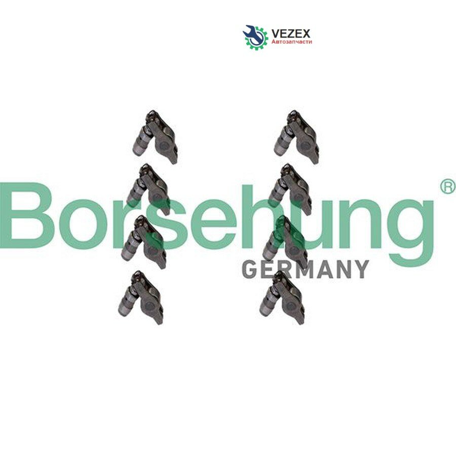 BORSEHUNG B18806 Толкатель клапана с гидрокомпенсатором к-т 8 шт.