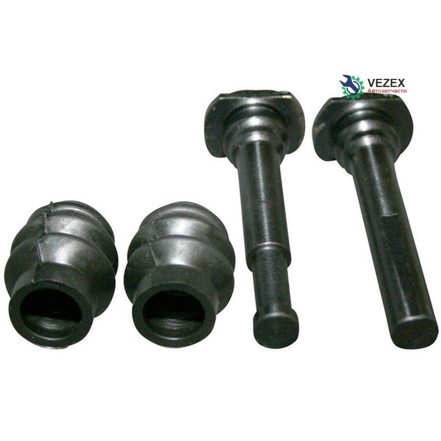 JP GROUP 1562050110 Ремкомплект тормозного суппорта