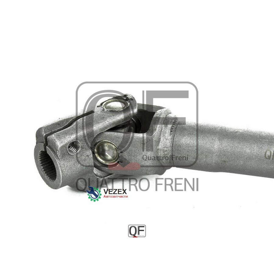 QUATTRO FRENI QF01E00019 Вал рулевой