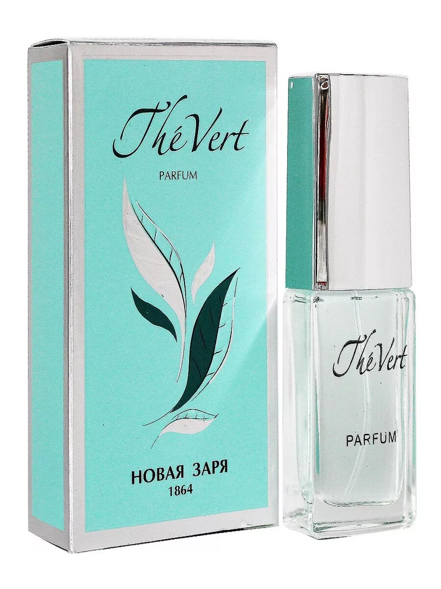 Новая Заря "Зеленый Чай"(Green Tea Elizabeth Arden) " духи женские, перезаполняемый флакон 16 мл