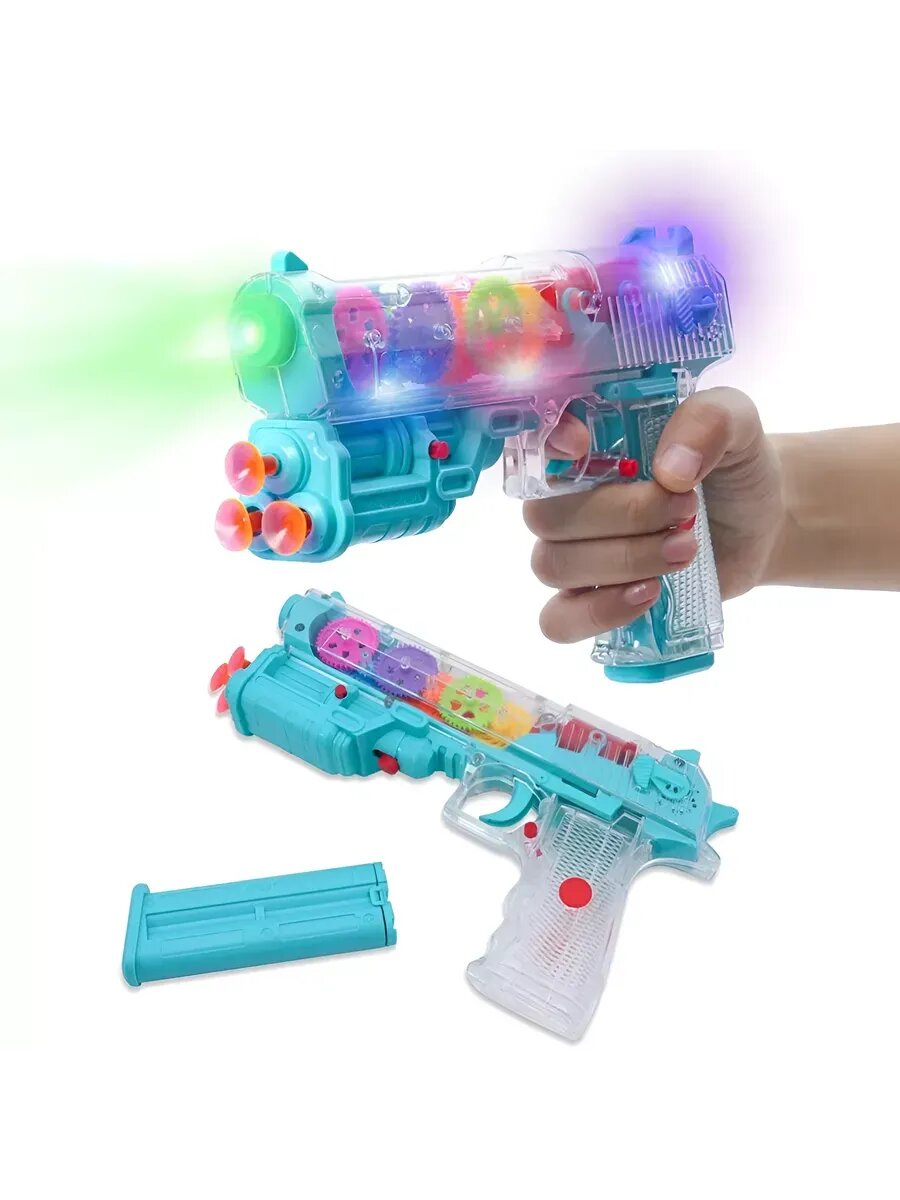 Игрушечный пистолет "Gear Gun", прозрачные шестеренки, звуковые эффекты, голубой