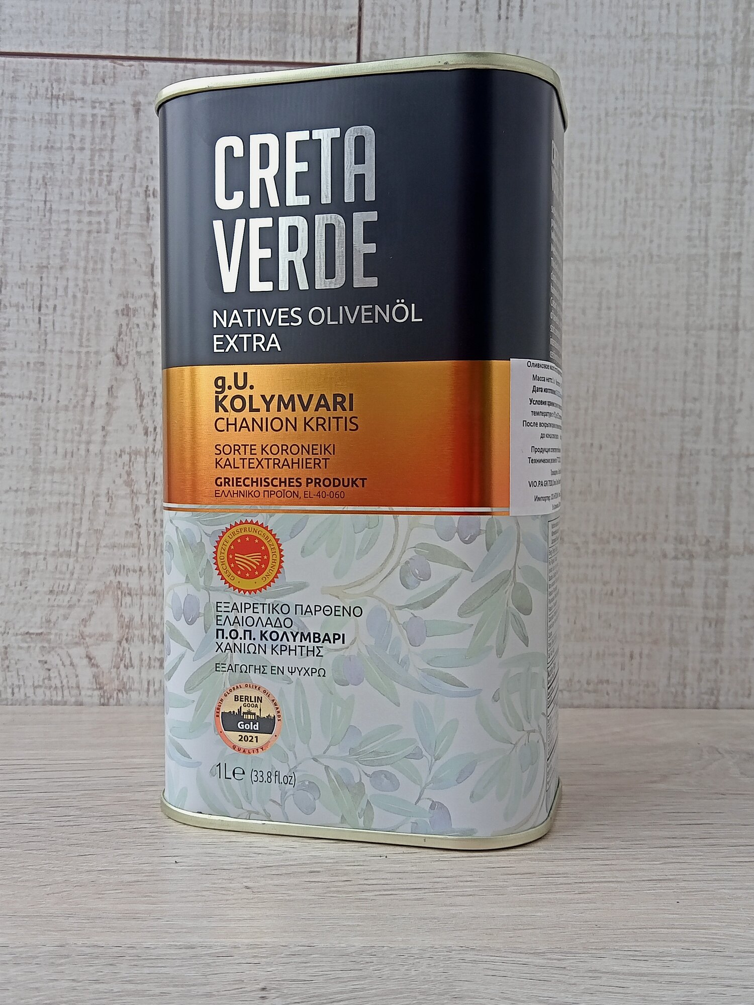 Критское оливковое масло CRETA VERDE PDO (защищенный регион), 1 л металл