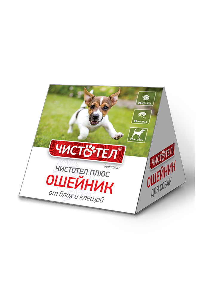 Ошейник Чистотел Плюс Экопром для собак от блох и клещей, 50 см