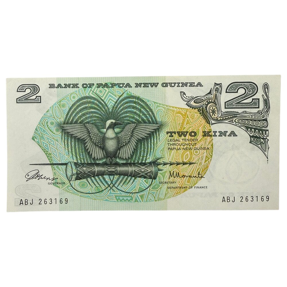 Папуа - Новая Гвинея 2 кина 1975 г. (Подпись H. ToRobert, M. Morauta) (Серия ABJ)