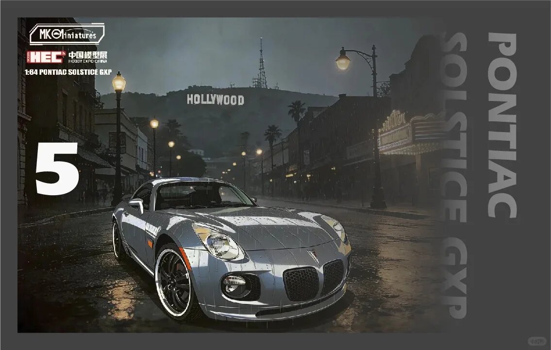 Pontiac Solstice 1:64, цвет Pontiac Solstice