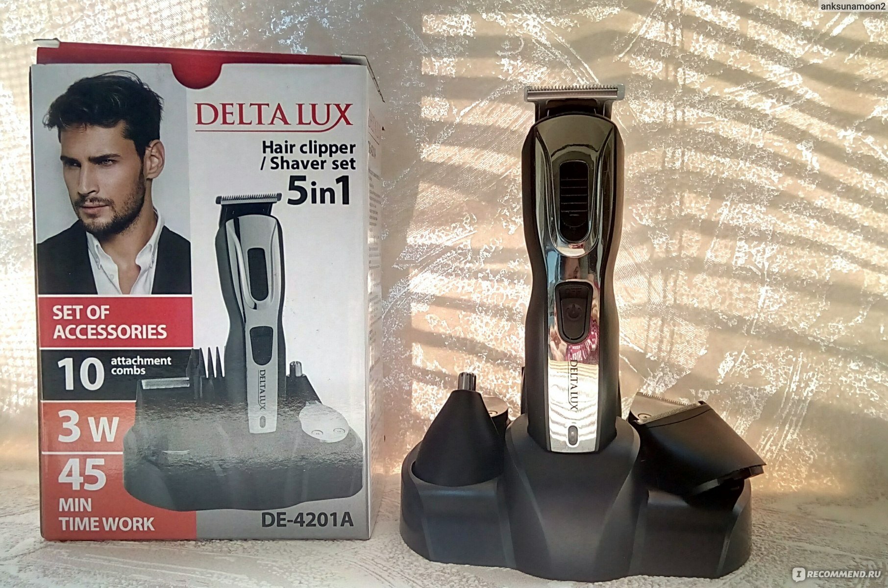 Набор для стрижки и бритья DELTA LUX DE-4201A черный
