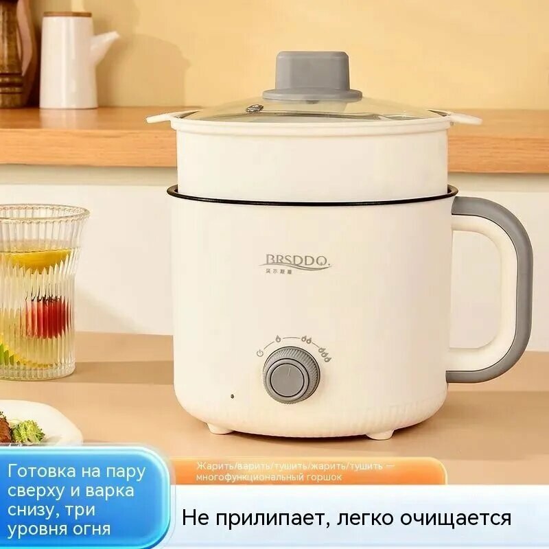 Мультиварка-скороварка 7额范围