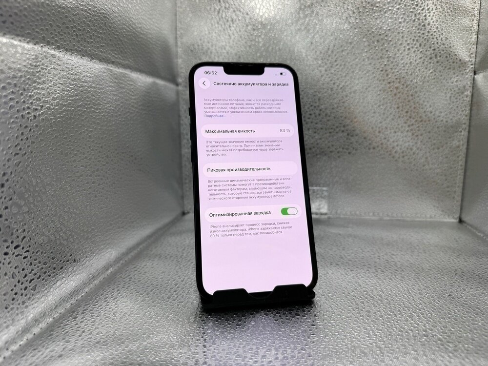 Смартфон Apple iPhone 13 128gb Midnight — фото 1