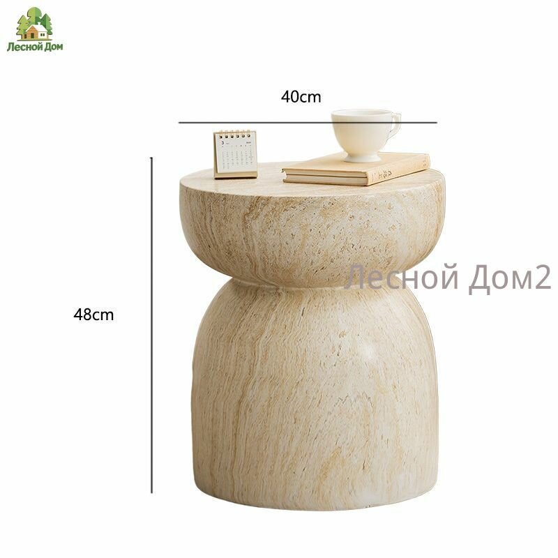 Журнальный столик 40×40×48 см — компактный толстый столик для дивана и гостиной, как прикроватный или для балкона
