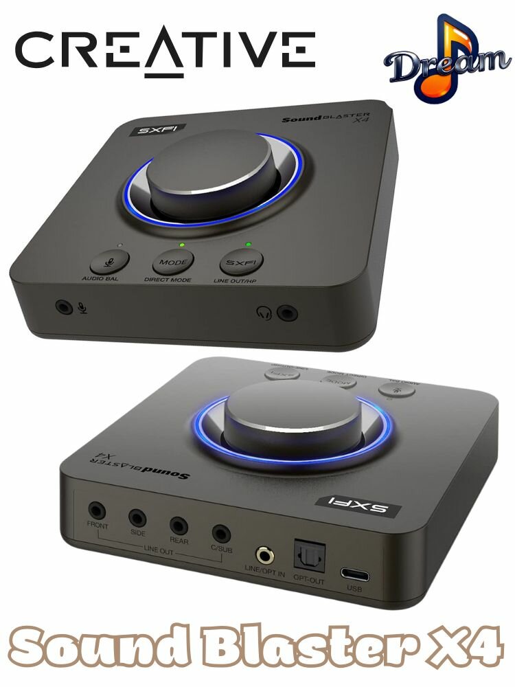 Sound Blaster X4 Hi-res 7.1 Внешний USB-ЦАП и усилитель Звуковая карта с Super X-Fi и SmartComms Kit