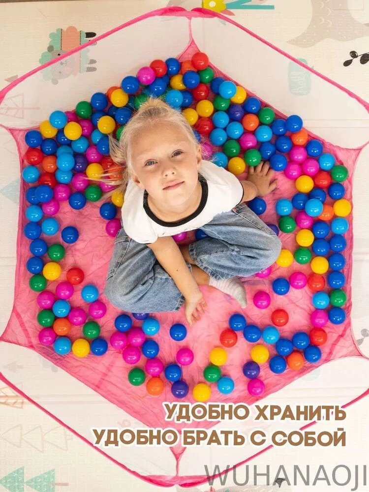 Сухой бассейн — фото 1