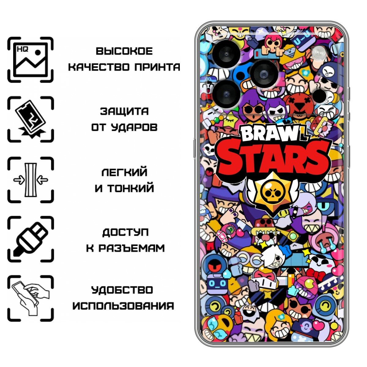 Чехол для Iphone 17 Pro Max — фото 1