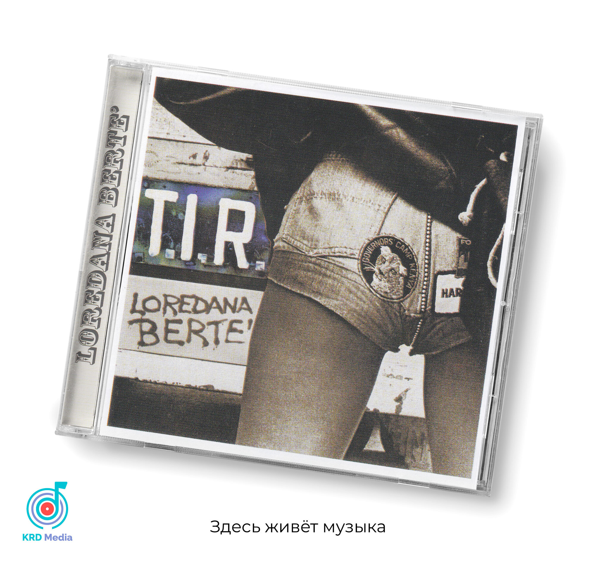 Loredana Berte - T.I.R, 1977, 4-page, CD-Аудио