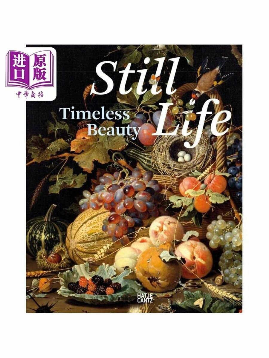Still Life: Timeless Beauty