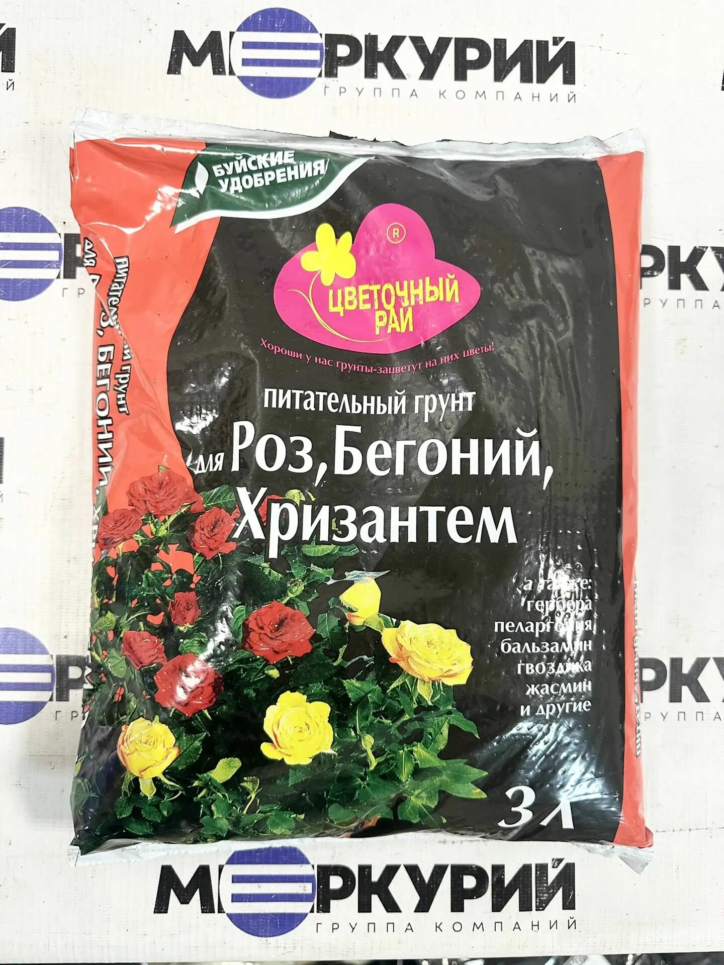 Питательный Грунт Для Роз, Бегоний, Хризантем 3л Цветочный Рай