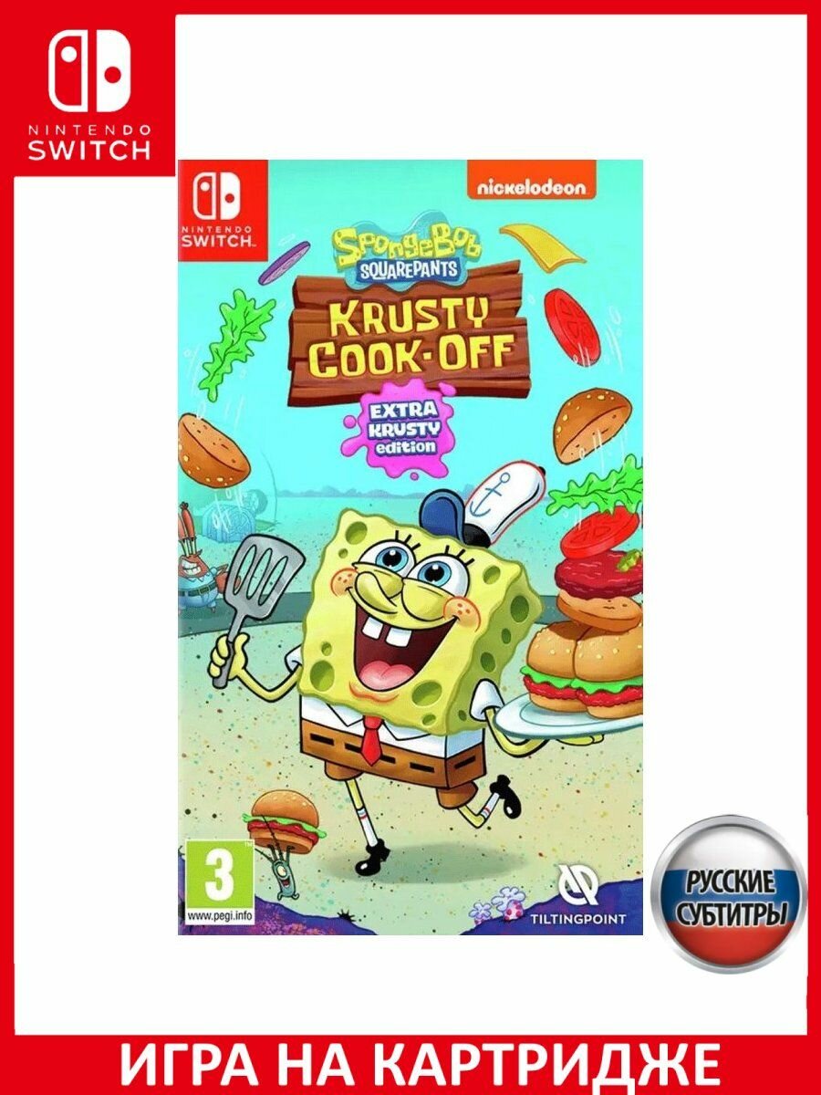 Игра SpongeBob SquarePants: Krusty Cook-Off Extra Krusty Edition (Губка Боб Квадратные Штаны: Кулинарный Поединок ) Switch Русская Версия Картридж на Nintendo Switch