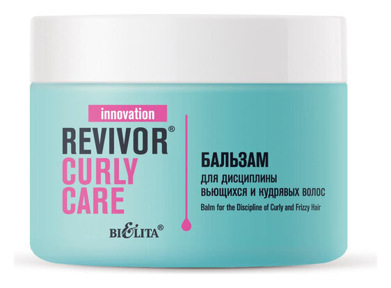 Бальзам для дисциплины вьющихся и кудрявых волос Revivor Curly Care - Белорусская косметика
