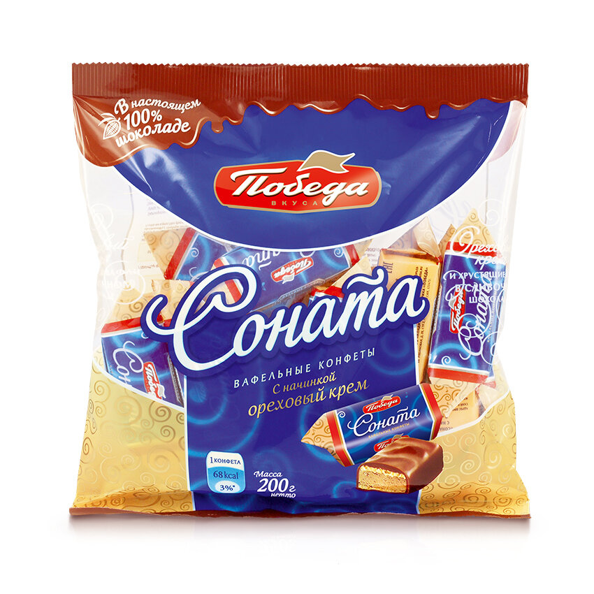 Победа вкуса Соната вафельные с начинкой ореховый крем в сливочном шоколаде, 200 г, флоу-пак
