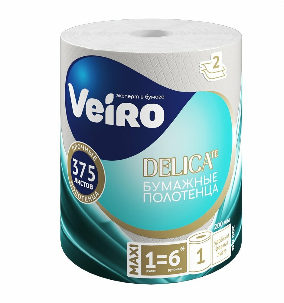 Полотенца Veiro Delicate бумажные Белые 1ш, 2сл
