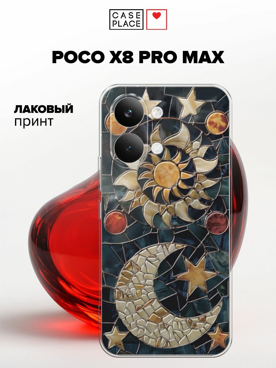 Силиконовый чехол на Poco X8 Pro Max / Поко X8 Про Макс с принтом Небесный витраж