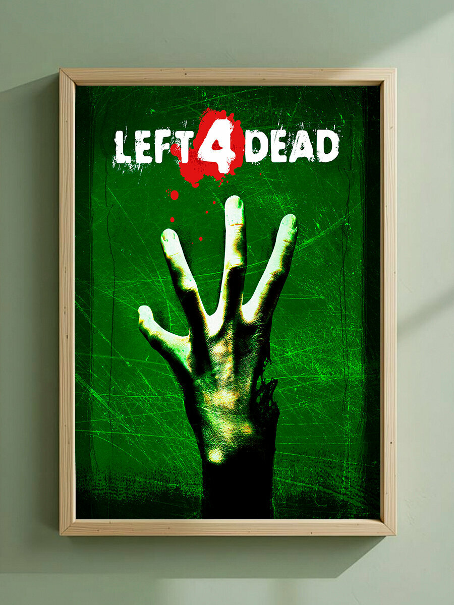 Постер, плакат на стену "Left 4 Dead" 42 см х 29,7 см (А3)