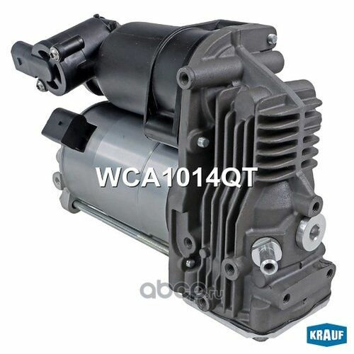 Компрессор пневмоподвески Krauf WCA1014QT