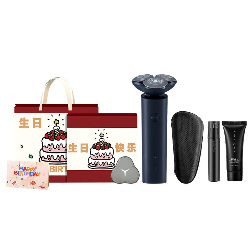 Электробритва мужская Xiaomi S101 Twilight Blue-Care for Birthday Cake Box