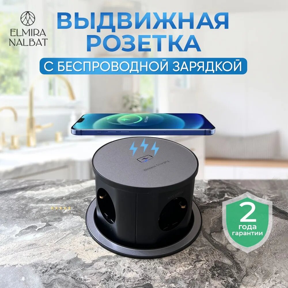 Встраиваемая выдвижная розетка для столешницы, скрытый блок на 3 розетки для кухни, с зарядным устройством, серебристо-черная
