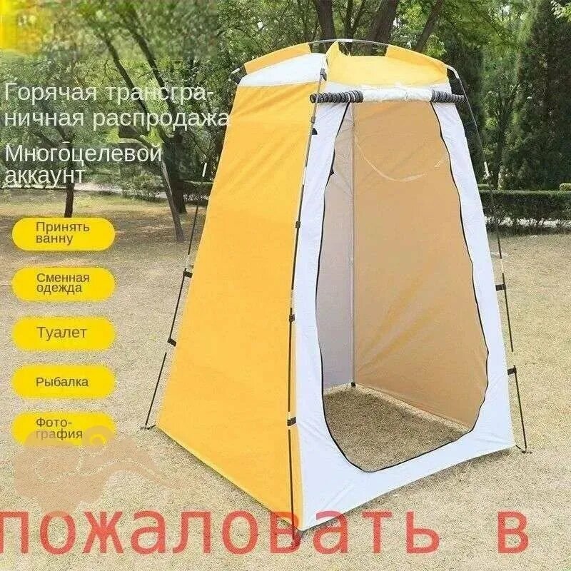 Душ садовый