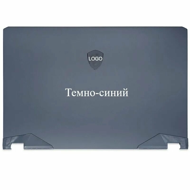 15.6"Крышка ноутбука подходит для MSI GE66 Raider 10SD 10SE 10SF, MS-1541, MS-1542, MS-1543