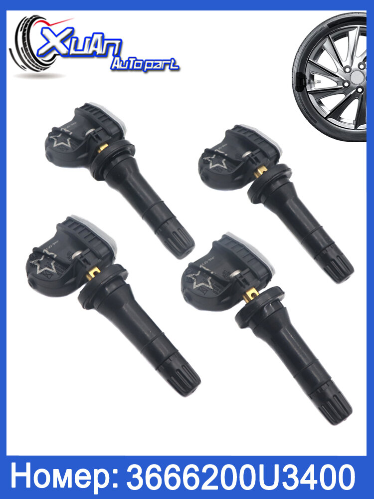 Новые четыре 3666200U3400 TPMS Датчик давления шины 433 МГц Подходит для BAIC X7 PHEV X7 BAIC BJEV EU5 EU7 EU5 PLUS, Подходит для JAC Jiayue X4 S4 X4