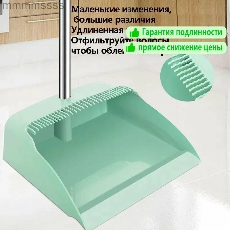 Щетка с совком — фото 1