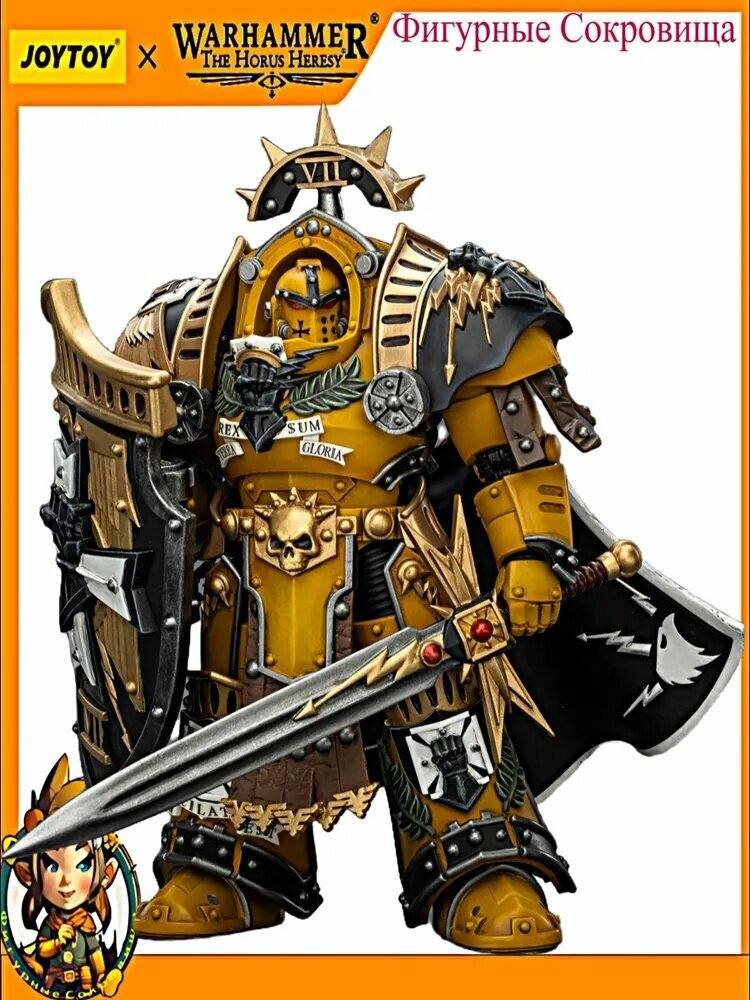 Аниме фигурки Imperial Fists Legion Praetor in Tartaros Terminator Armour with Power Sword and Vigil Storm Shield JOYTOY Warhammer The Horus Heresy 1/18 Подарочная модель