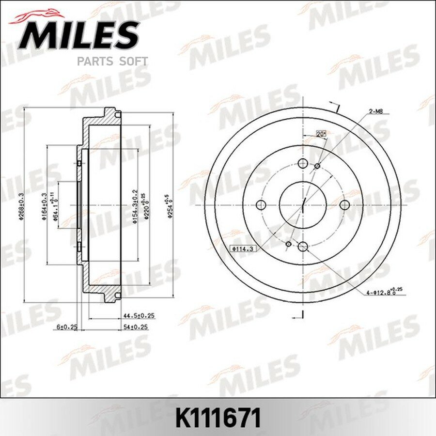 MILES K111671 Барабан тормозной Honda Accord 2.0 90- 220mm ()