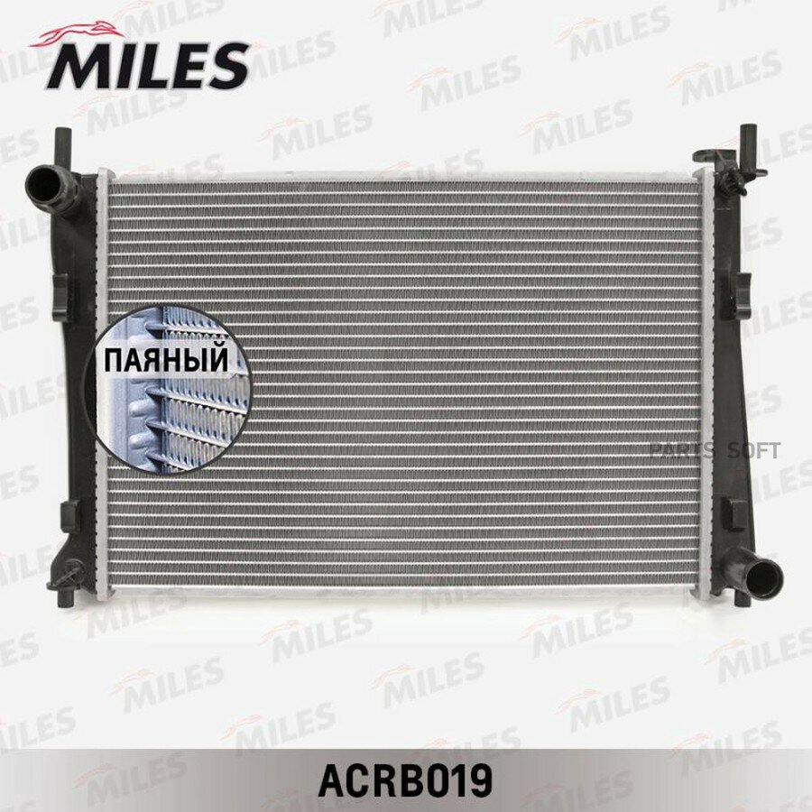 MILES ACRB019 Радиатор FORD FIESTA/FUSION 1.25-1.6 MT паяный ()