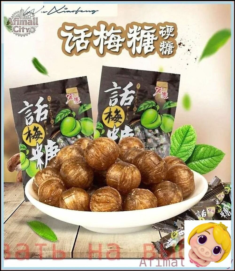 Бестселлер Озон249 г (около 80 конфет). Конфеты из сливы, является вкусным десертом, необходимым для новогодней семейной вечеринки, Кислотно - сладкий вкус.