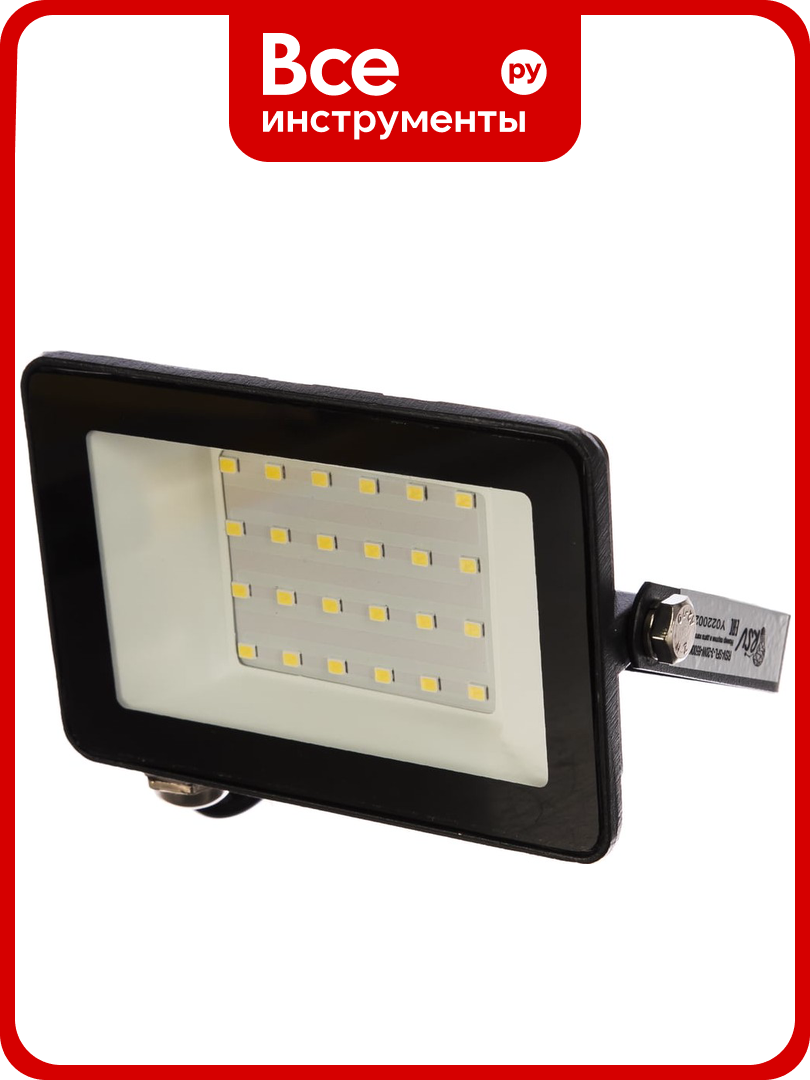 Светодиодный прожектор RSV RSV-SFL-3-20W-6500K-IP65 102815, для наружного