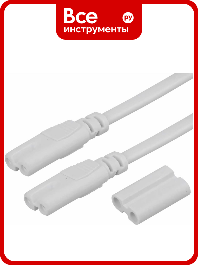 Набор, LED, коннекторов для линейных LED светильников ЭРА LLED-А-CONNECTOR