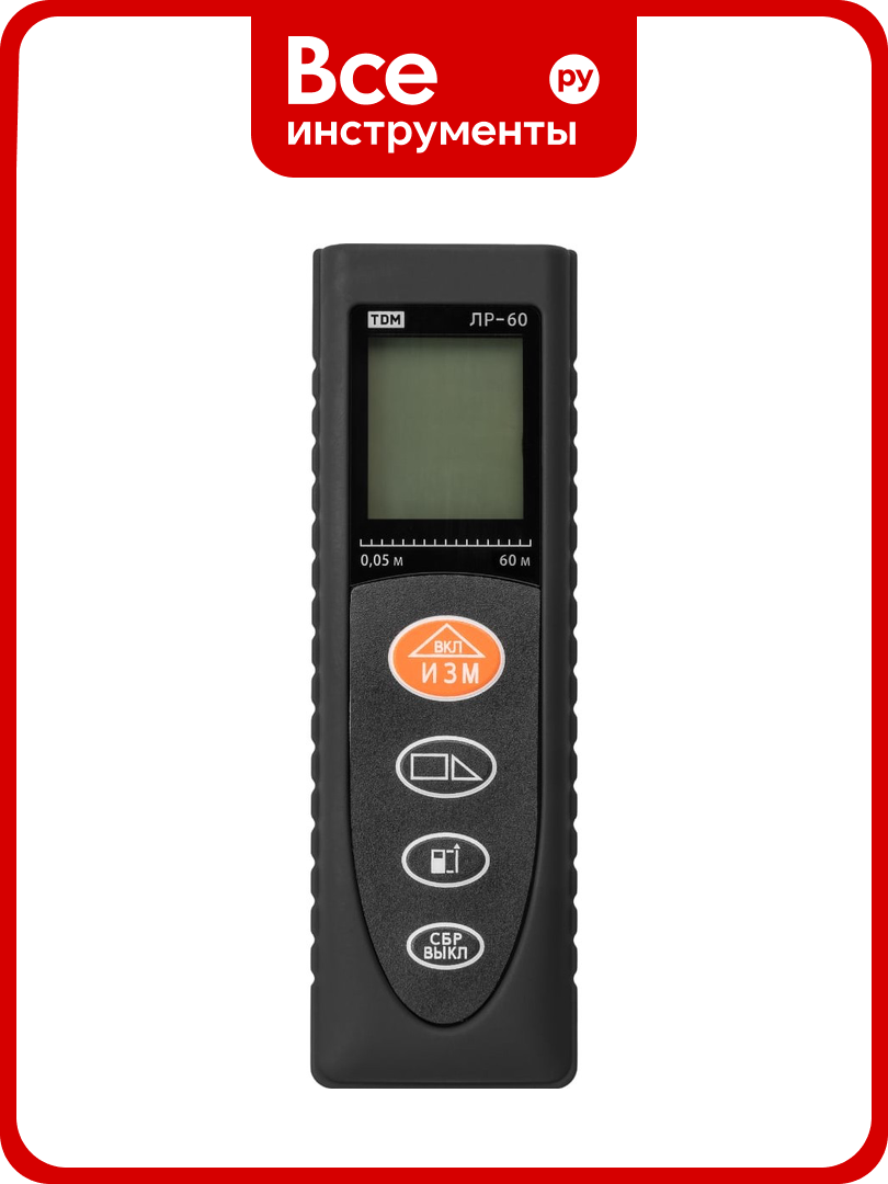 Лазерная рулетка TDM ELECTRIC ЛР-60 Алмаз, дальность 60 м SQ1018-0202