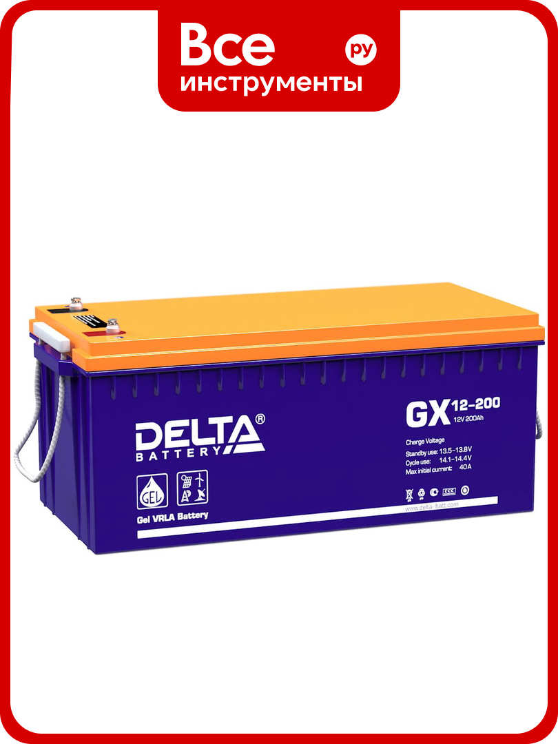 Батарея аккумуляторная Delta GX 12-200, пластик, для работы как в буферном обратная полярность с болтовыми клеммами