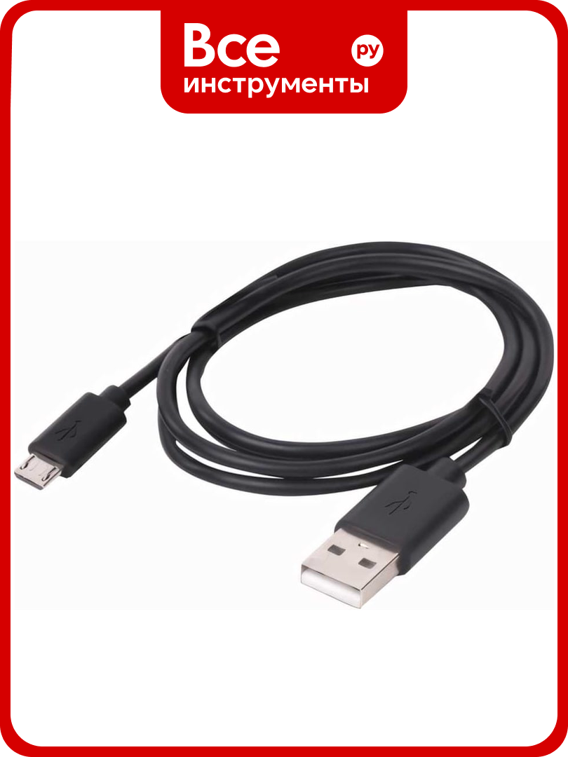 Кабель SONNEN USB2.0-micro USB 1м медь для передачи данных и зарядки черный
