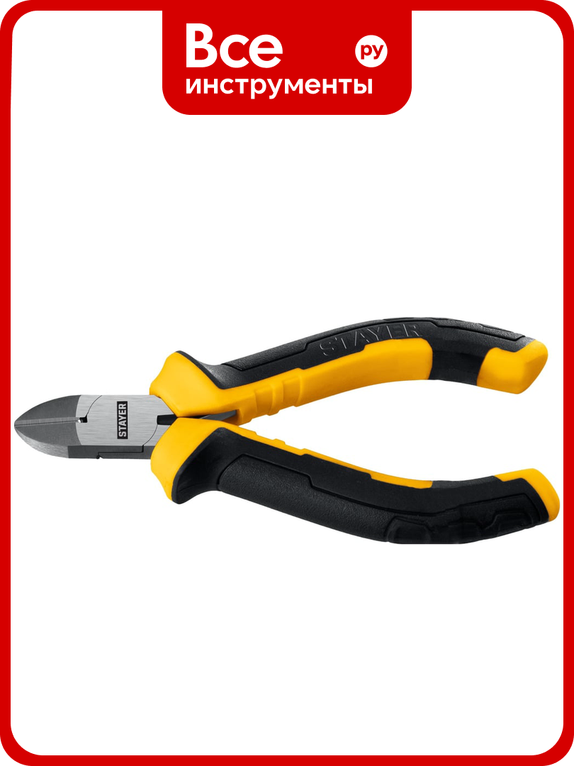 Бокорезы Stayer TopGrip 2218-5 120мм 2218-5_z02 из спиральной проволоки