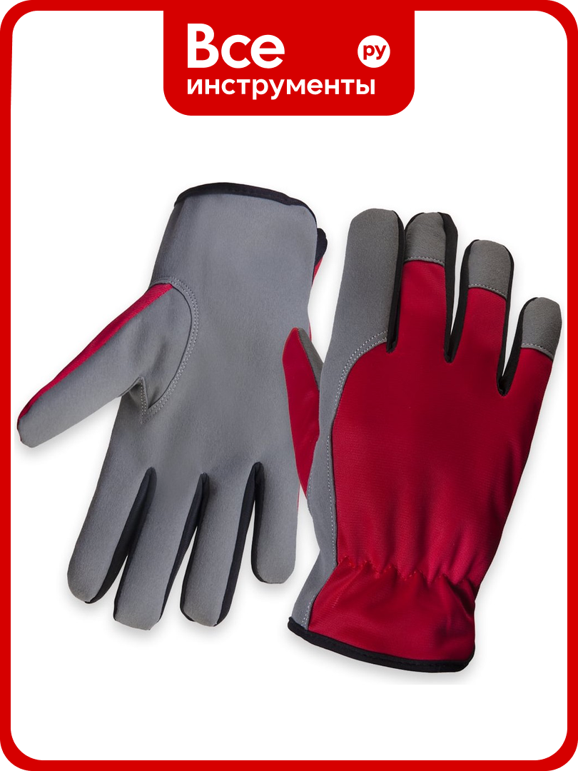 Утепленные перчатки Jeta Safety на флисе, из PU кожи, размер XL/10 JLE625-10/XL
