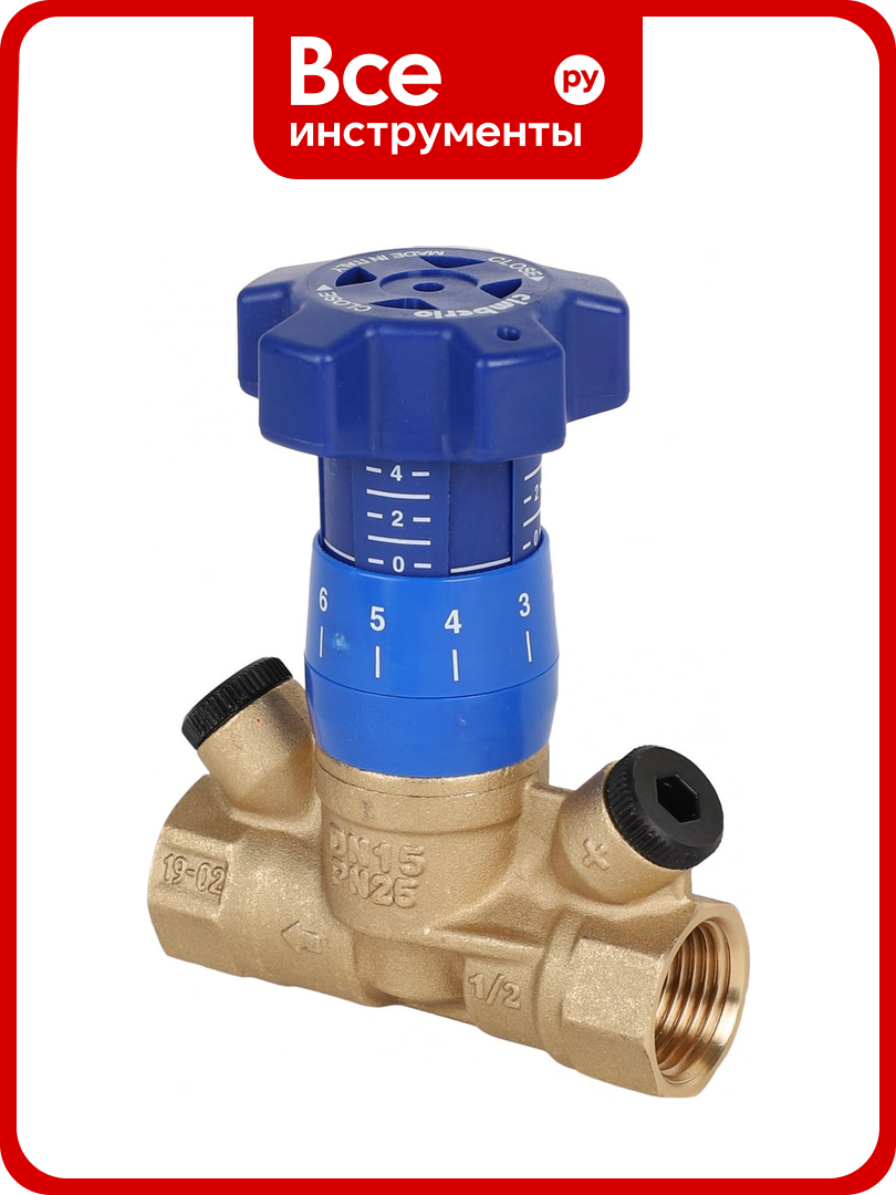 Балансировочный клапан MVI pn25 ду40 (1 1/2") ручной из латуни с синим флажком, профессиональный класс