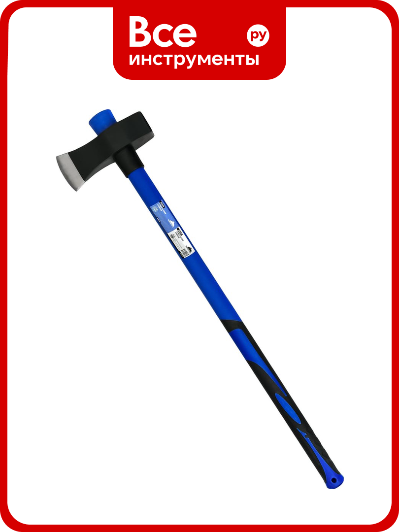 Колун vertextools 2700 г, фибергласовое обрезиненное топорище, 900 мм 10-, из рукоятки