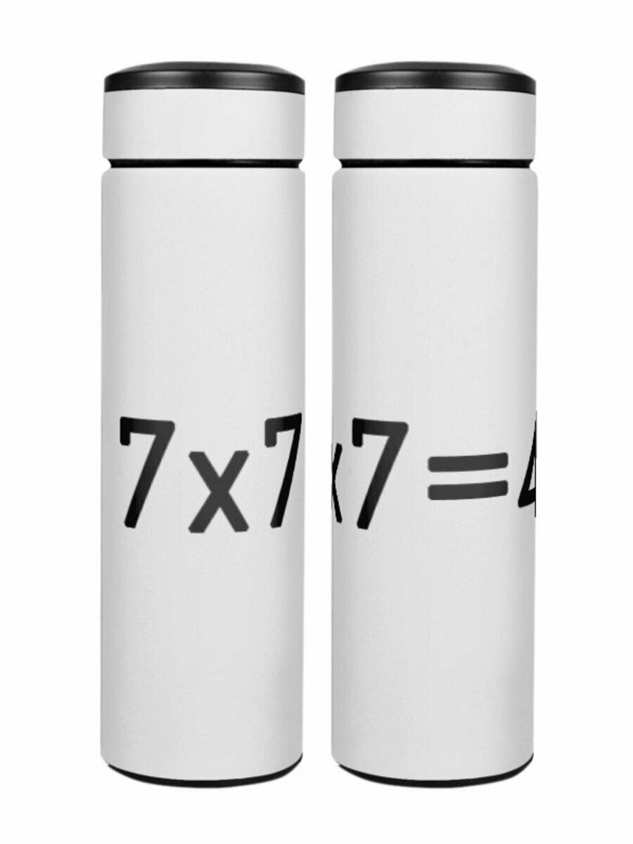 Термос «7x749» (белый)