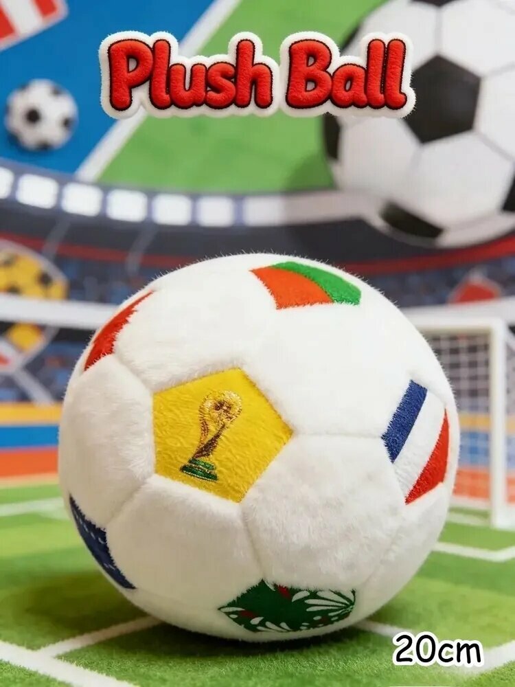Для детейДекоративная подушка в комнату фаната футболаplush ball мяч — фото 1